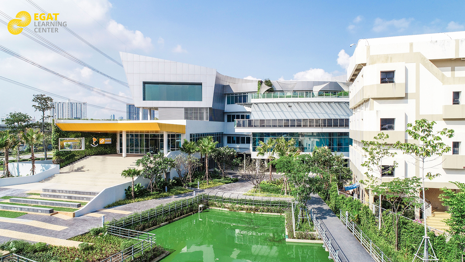 ศูนย์การเรียนรู้ กฟผ. สำนักงานกลาง